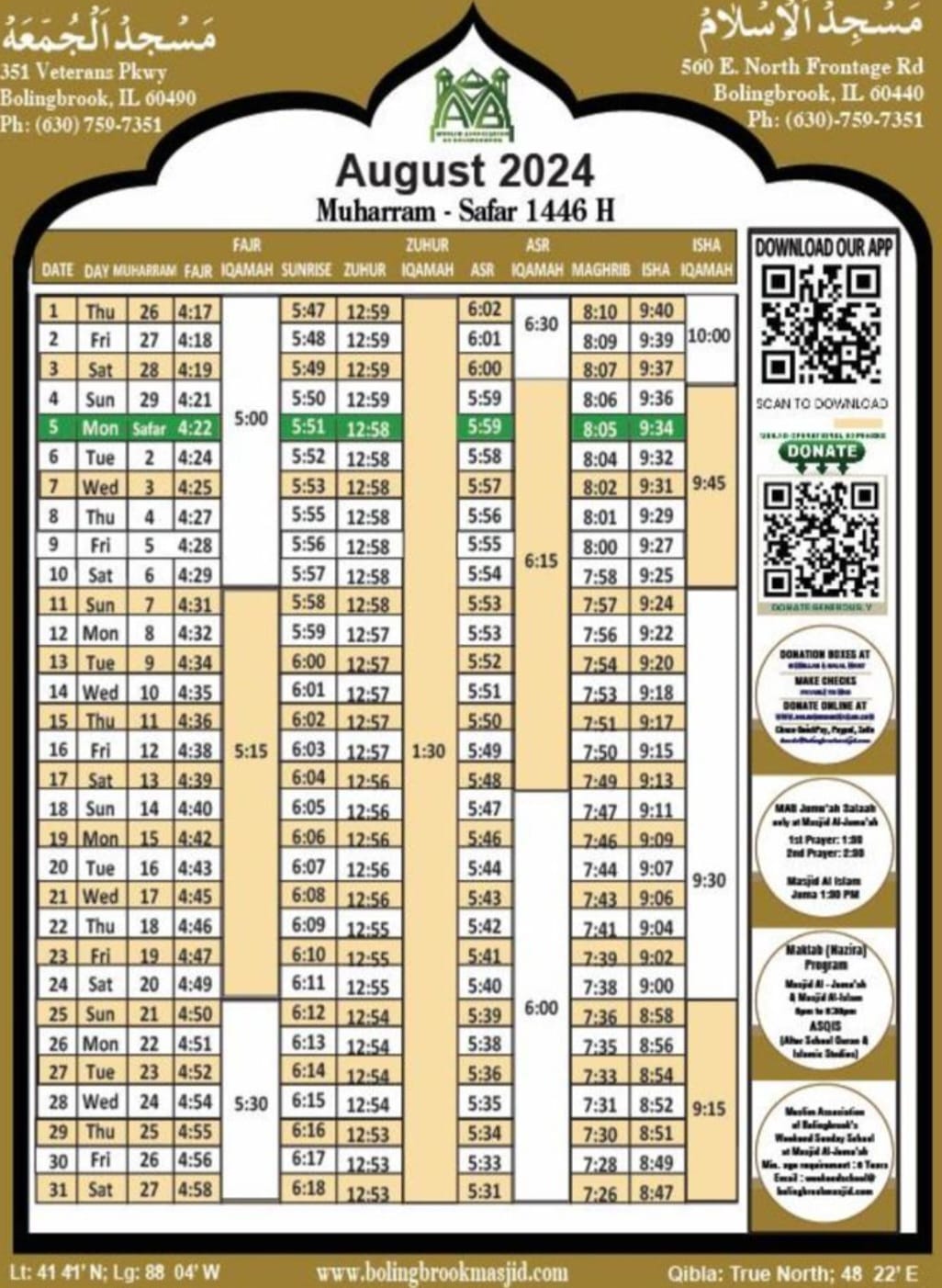 Monthly Calendar | Muslim Association of Bolingbrook