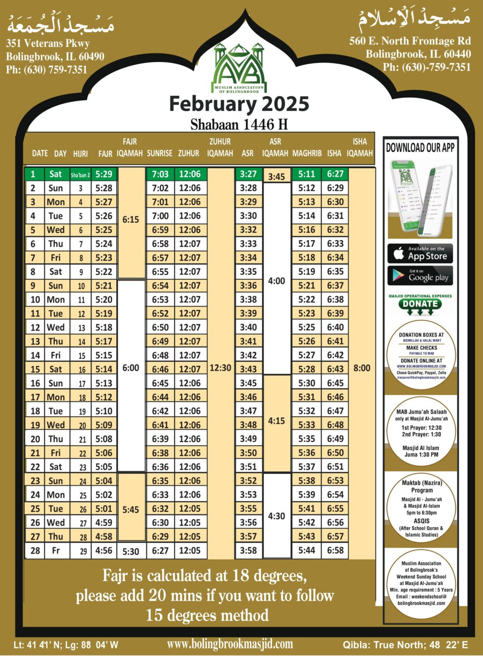 Monthly Calendar | Muslim Association of Bolingbrook